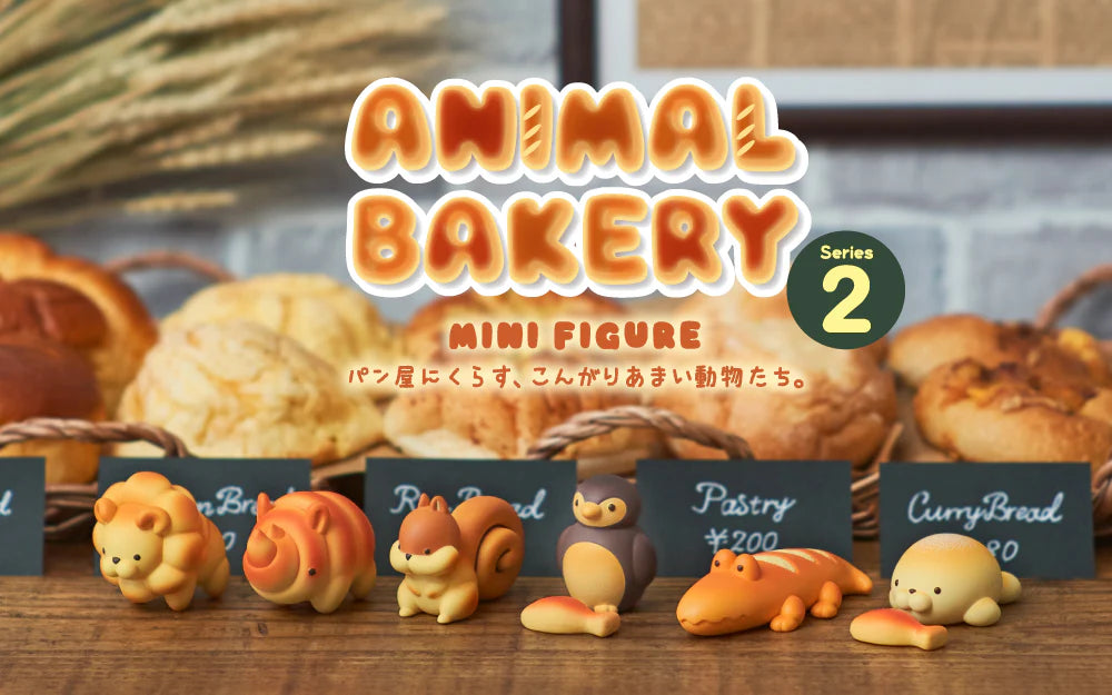 Animal Bakery Minifigure: Series 2 – Plastick Crack
